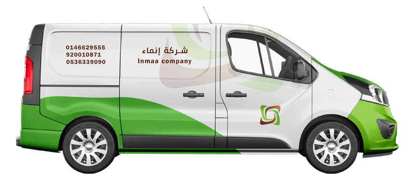 Al-Inma One Est – The leading company in the kingdom in HVAC systems